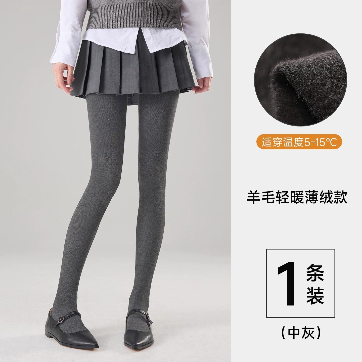 Женские шерстяные леггинсы для осени и зимы, с флисовой подкладкой, утепленные, теплые, черные, утягивающие колготки, Zhuji Hosiery.