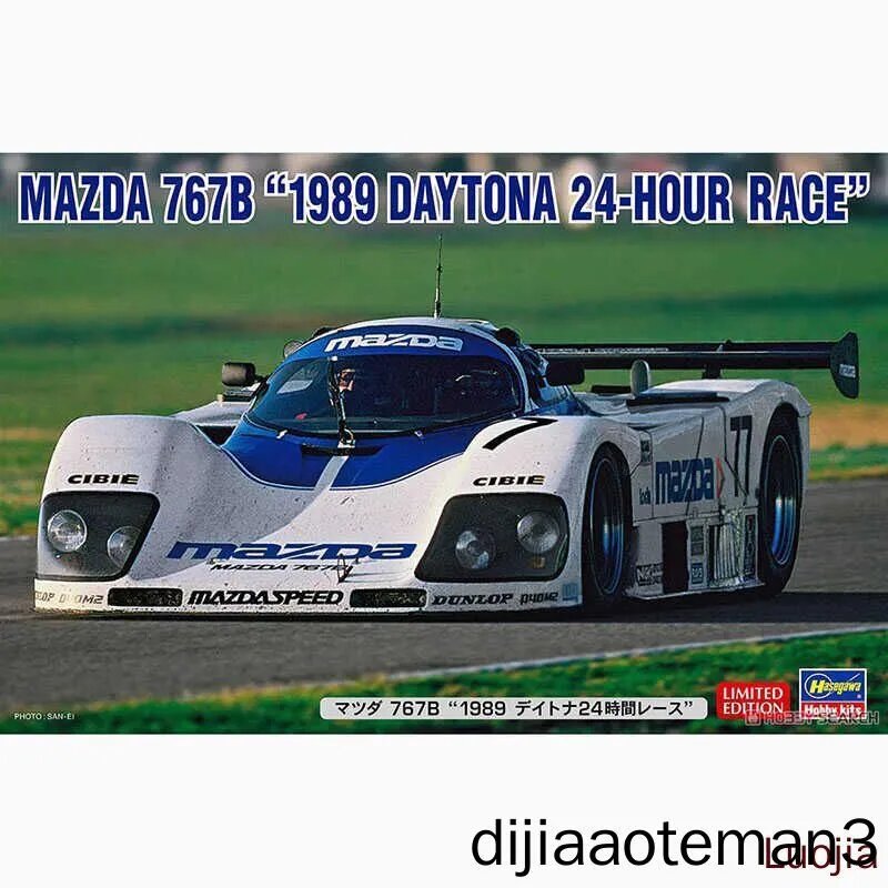 Сборные автомобилей модели -20691 1/24 Mazda 767B 1989 DAYTONA 24-hour race model kit