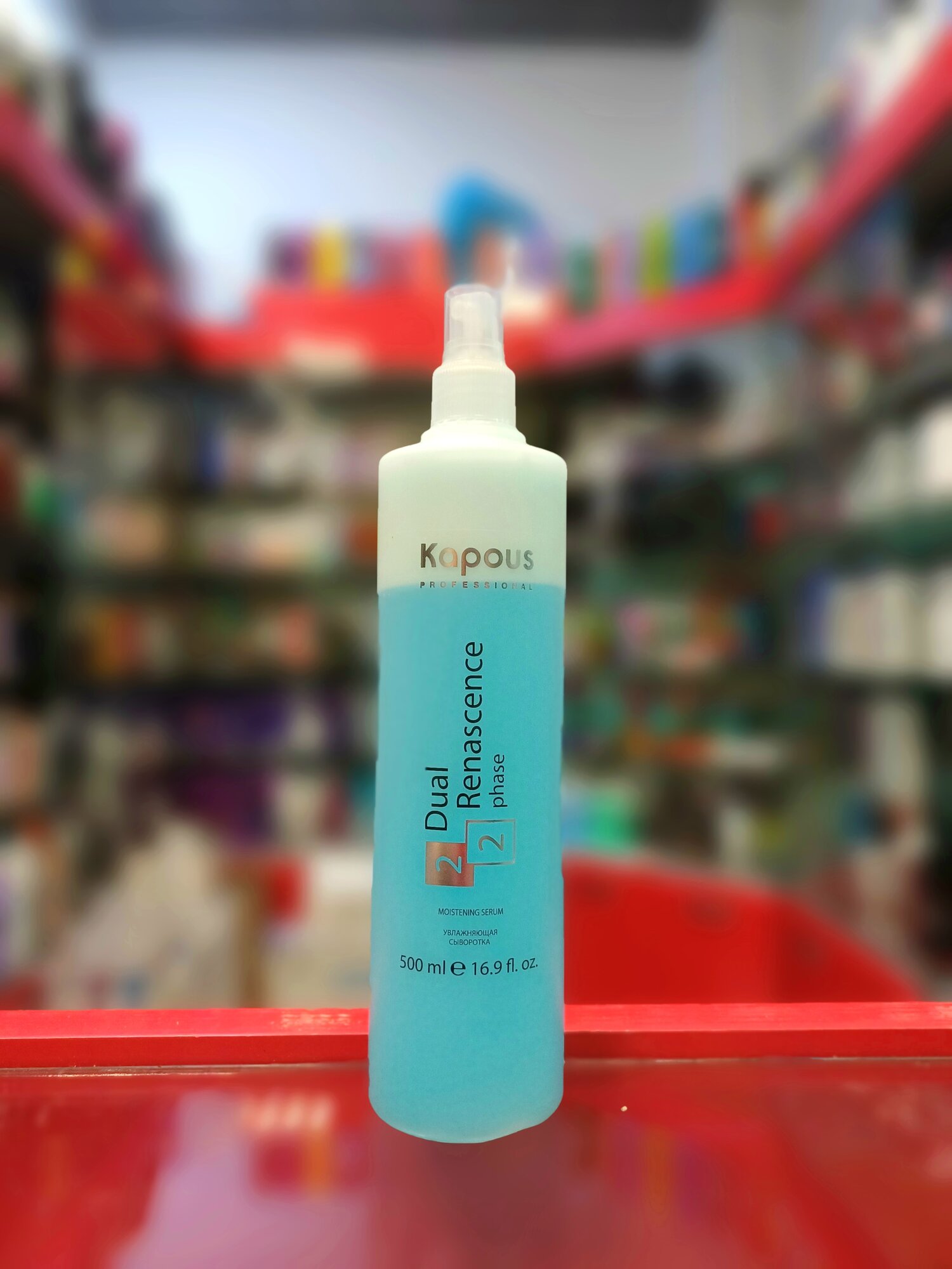 Увлажняющая сыворотка Kapous "Dual Renascence", для всех типов, 500мл