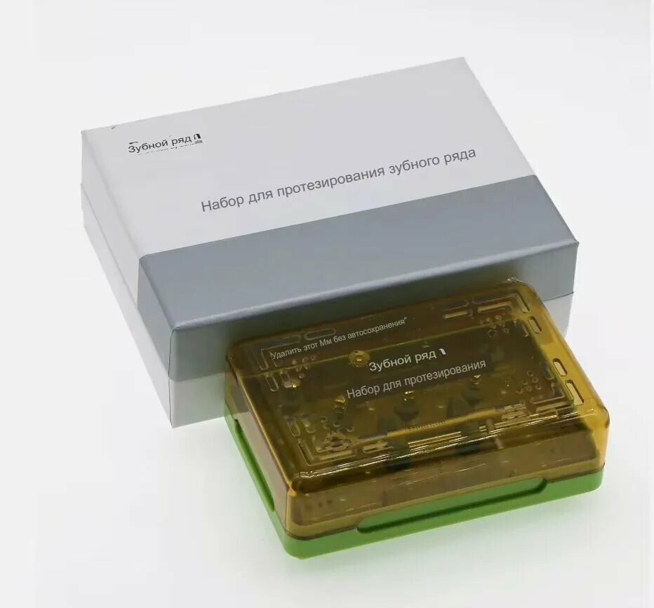 1 комплект зубных протезов Dentium XIP, 7 отверток, Ручные шестигранные отвертки, динамометрический ключ Dentium