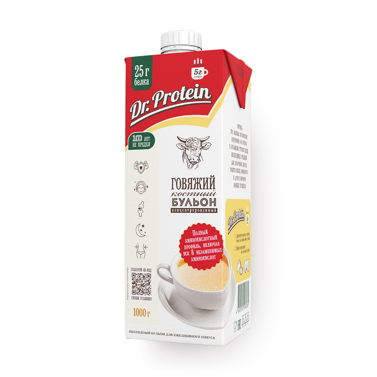 Бульон говяжий костный Dr. Protein пептидный, концентрированный