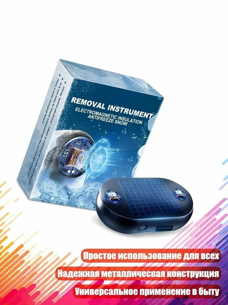 Набор садовых инструментов