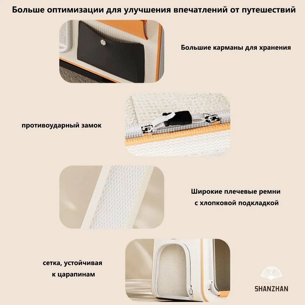 Автобокс для животных на колесах для путешествий и перевозок с ручкой и ремнями, серый — фото 1