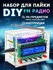 Конструктор DIY FM радио, набор для пайки, 70+ предметов, для обучения, зеленый ...
