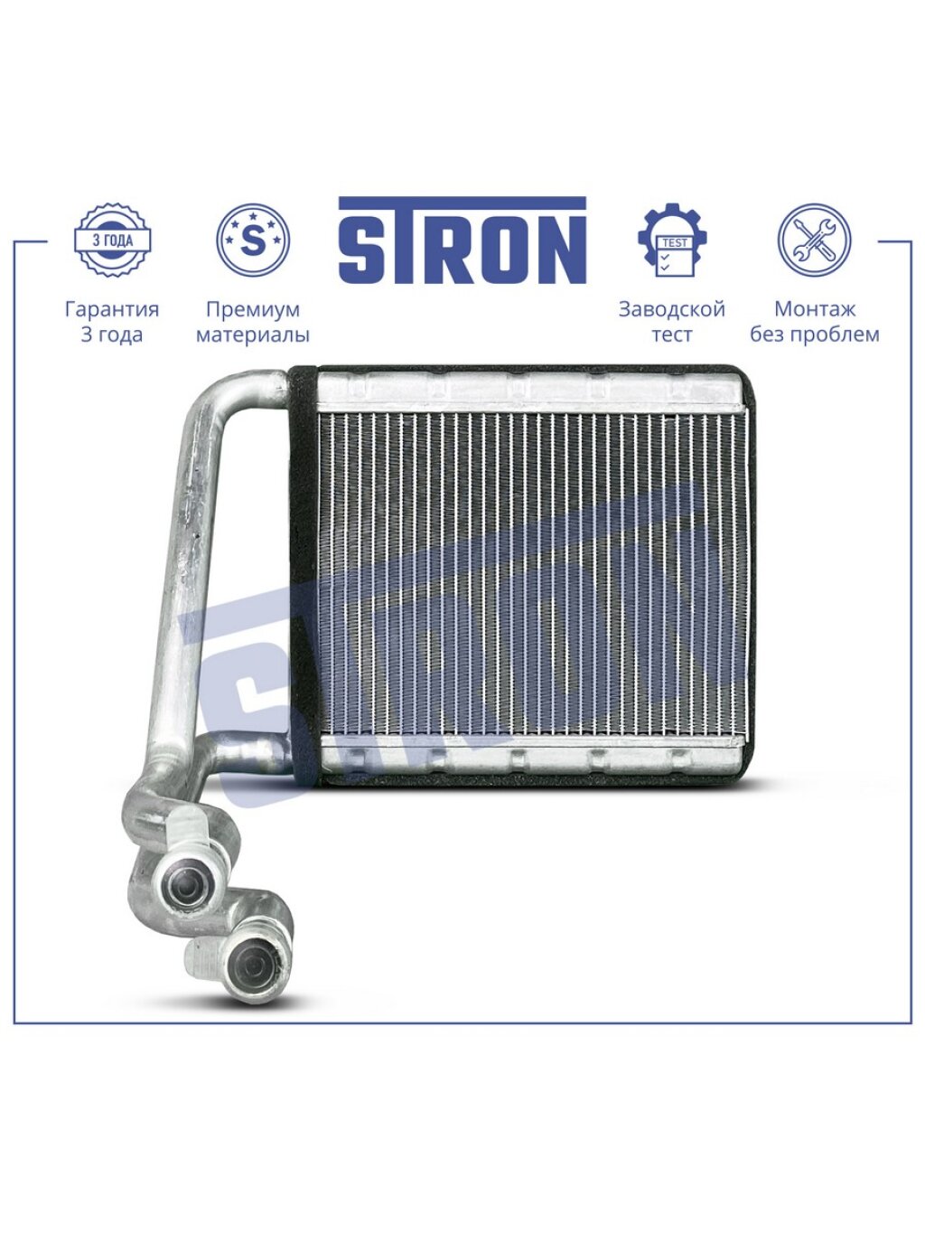 Радиатор отопителя STRON STH0068