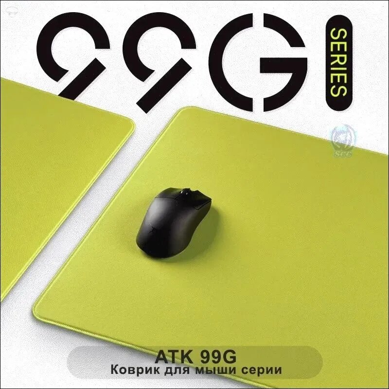 Коврик для мышки ATK 99G, XL, зеленый, резиновый, для игр и работы