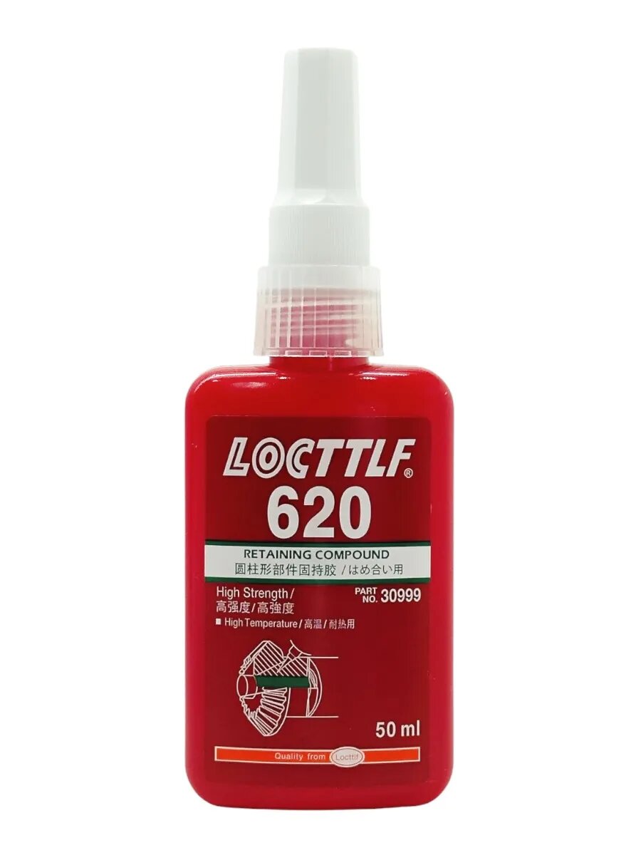 Вал-втул. фиксатор 50 мл. Locttlf 620