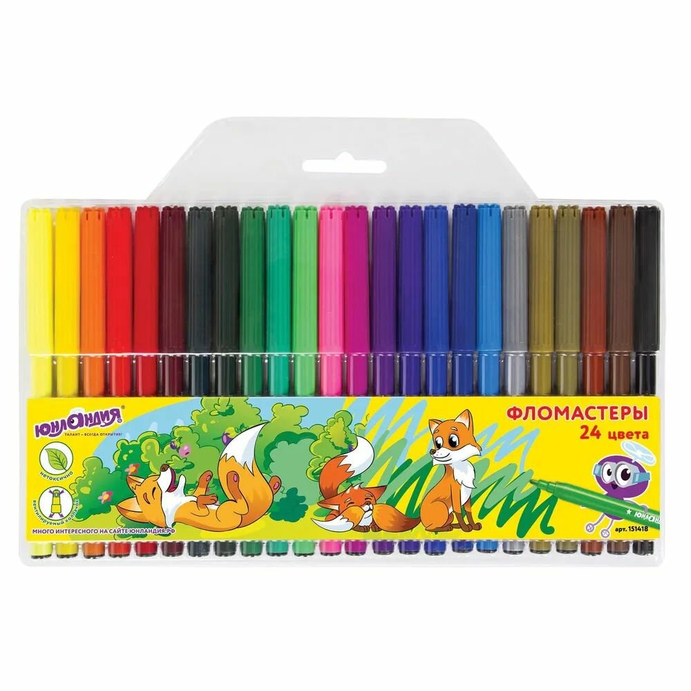 Фломастеры 24 цвета, вентилируемый колпачок, ПВХ
