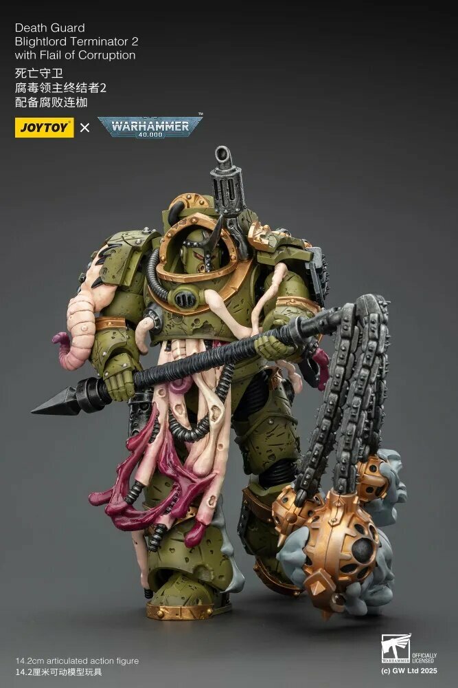 Подвижная фигурка JOYTOY Warhammer 40k 1/18 Action Figures Death Guard Blightlord Terminator 2 with Flail of Corruption