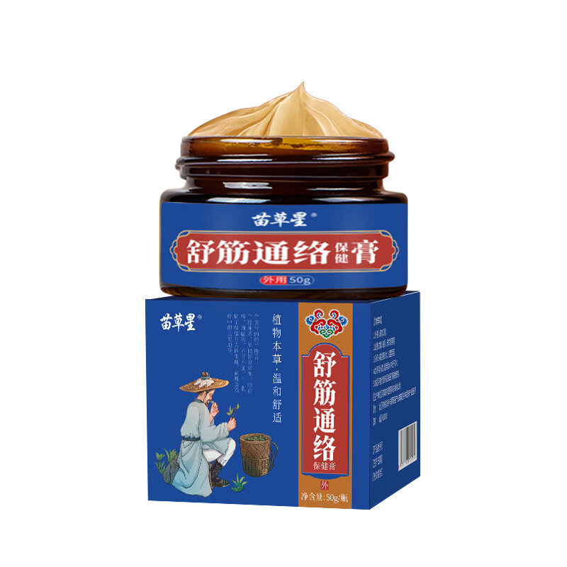 2026 Мазь «Пять ядов» для наружного применения, мазь для суставов, травяная мазь для массажа шейного отдела позвоночника, мазь для здоровья «Син Шуцзинь Хуоло».