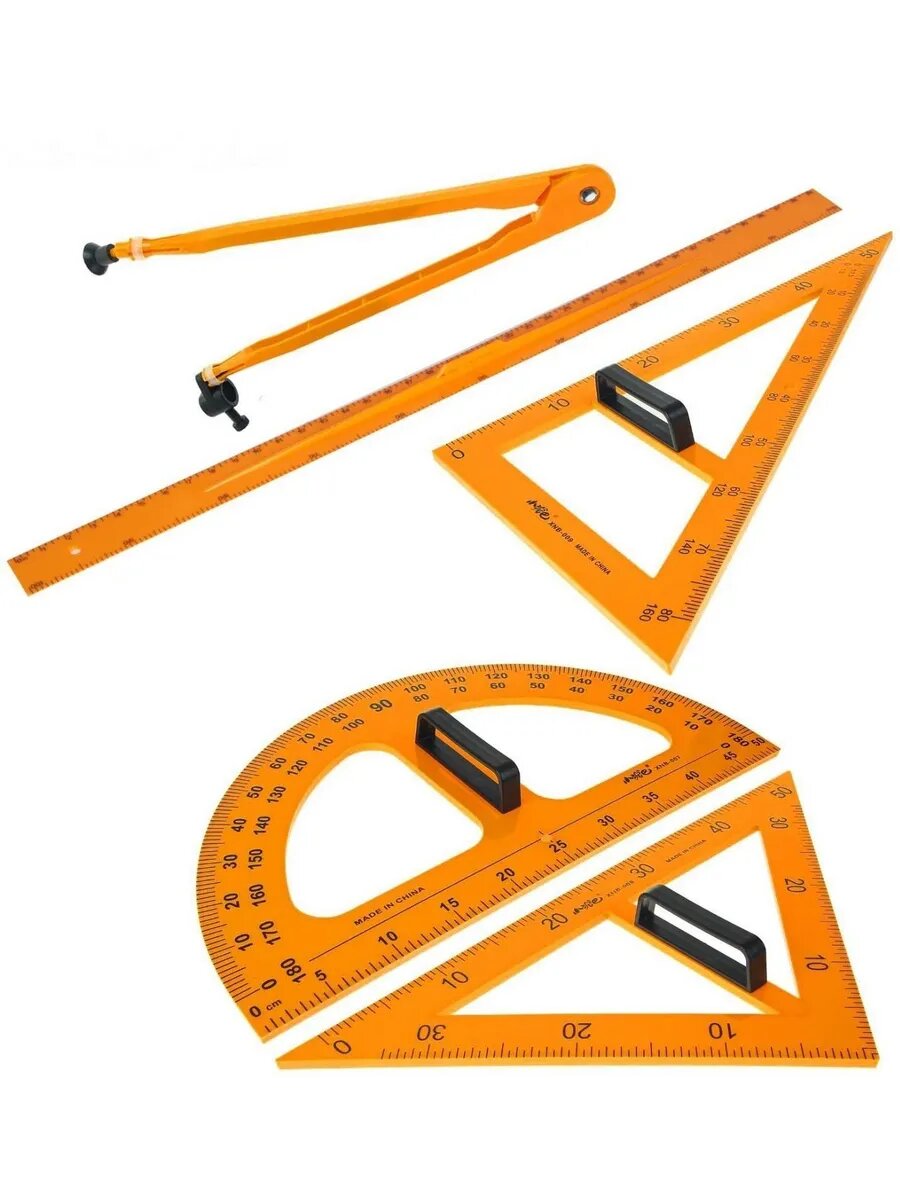 Набор для школьной доски