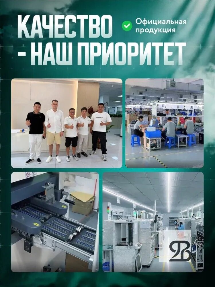 Воздуходувка + пылесос аккумуляторная для ПК и техники, 8 насадок, 1 год гарантии, черный матовый — фото 1