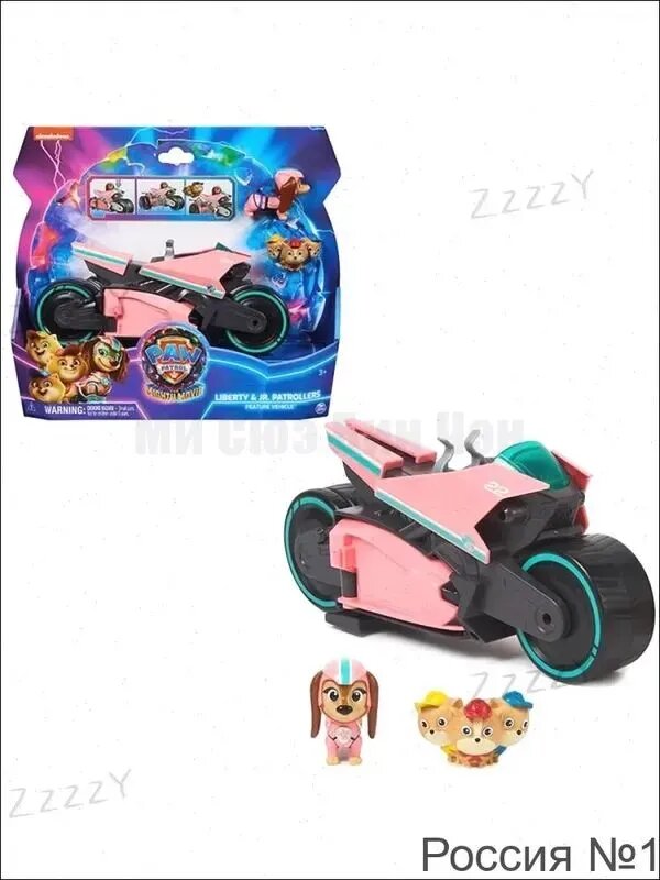 Spin Master Nickelodeon The Mighty Movie Liberty Jr.Patrollers Feature Vehicle / Детский Деформируемый Набор Игрушек-сюрпризов С Мотоциклом И Мини-моделью Персонажа