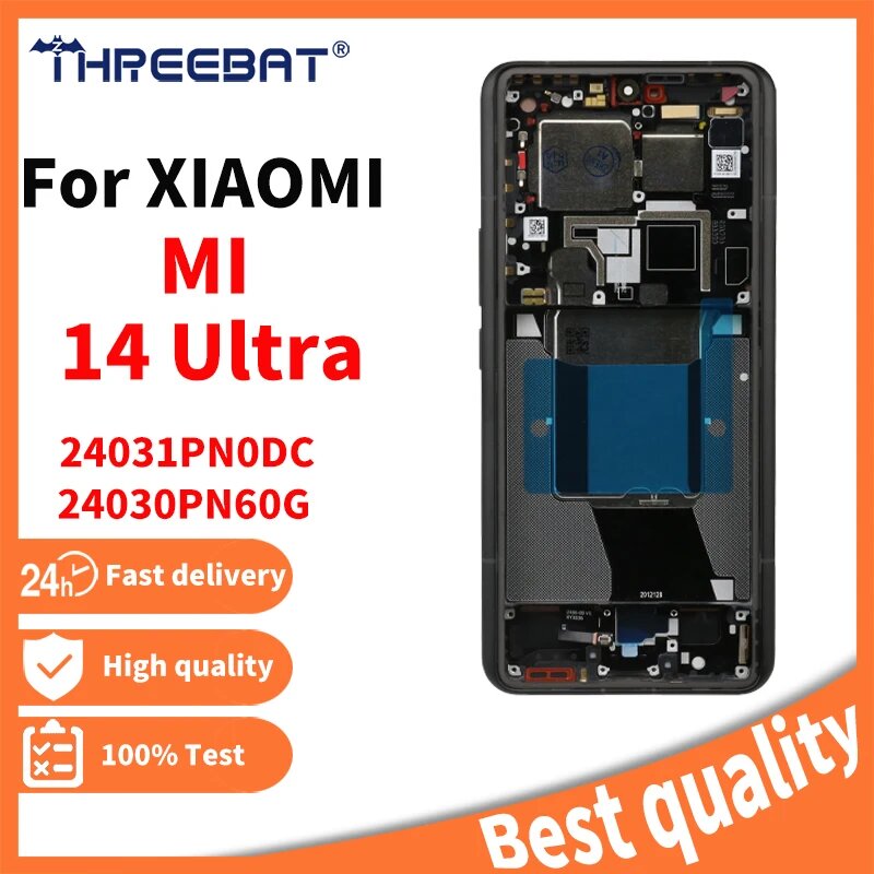 6,73 "120 Гц LTPO AMOLED для Xiaomi MI 14 Ultra, дигитайзер сенсорного экрана в With Black Frame
