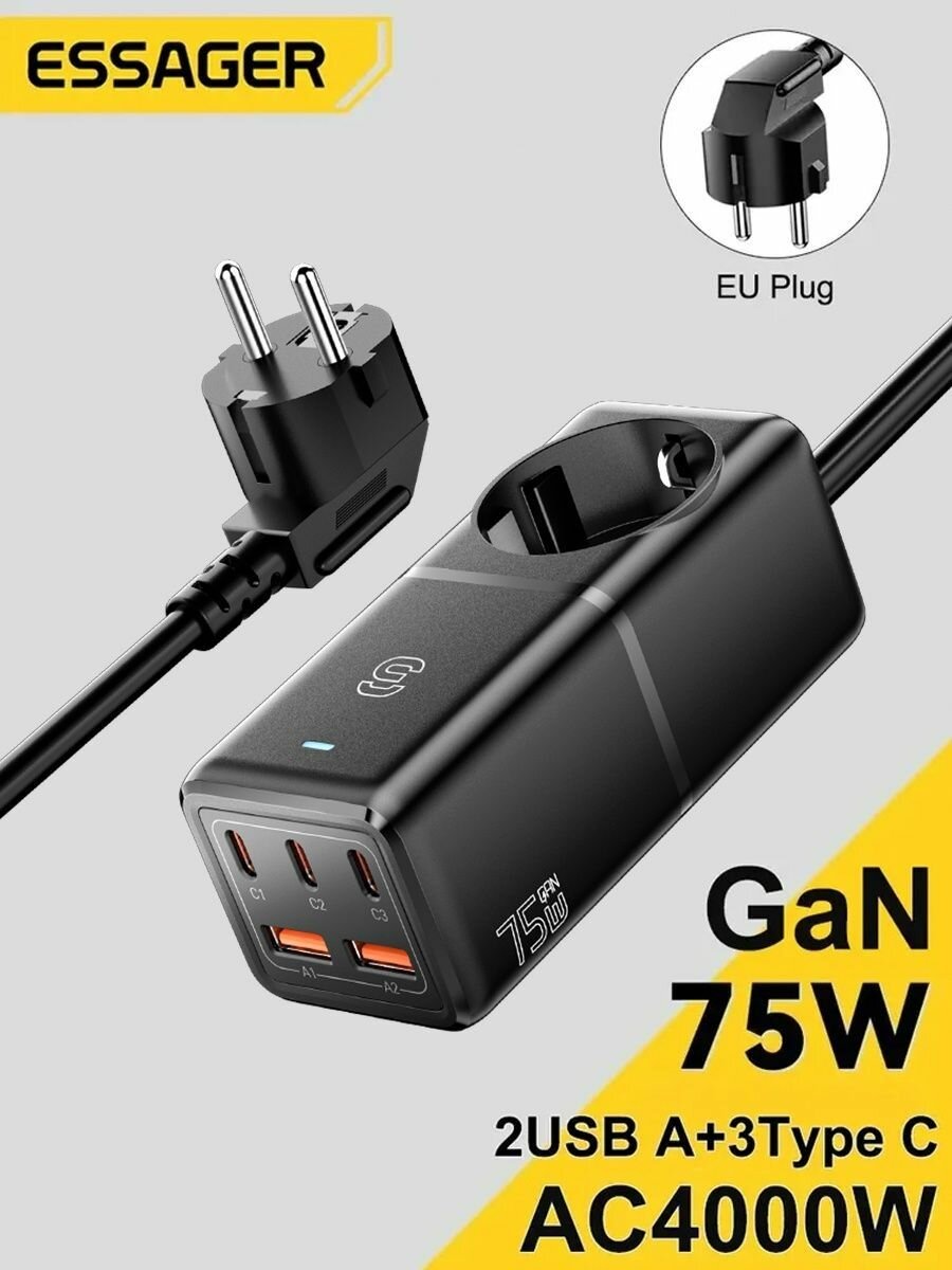 Настольное зарядное устройство и вилка Essager 75 Вт GaN, быстрая зарядка, 3 USB-C + 2 USB-A + 1 AC
