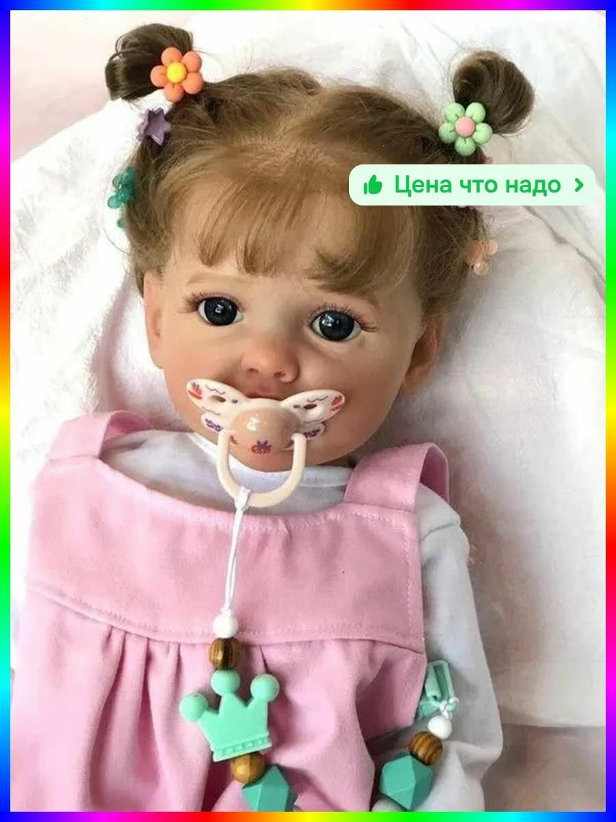 Силиконовая кукла 55 см с аксессуарами и одеждой для детей-Пупс