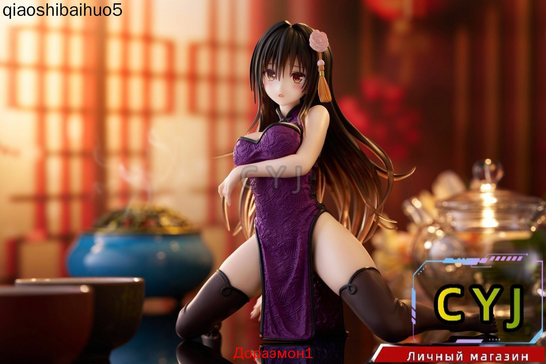 TAiTO Аниме фигура/To LOVE Ru Darkness Desktop Cute Kotegawa Yui cheongsam/CYJ