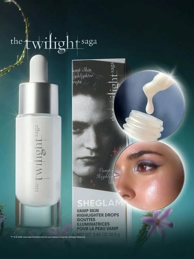 Sheglam The Twilight Saga Кожа вампира высвечивается.
