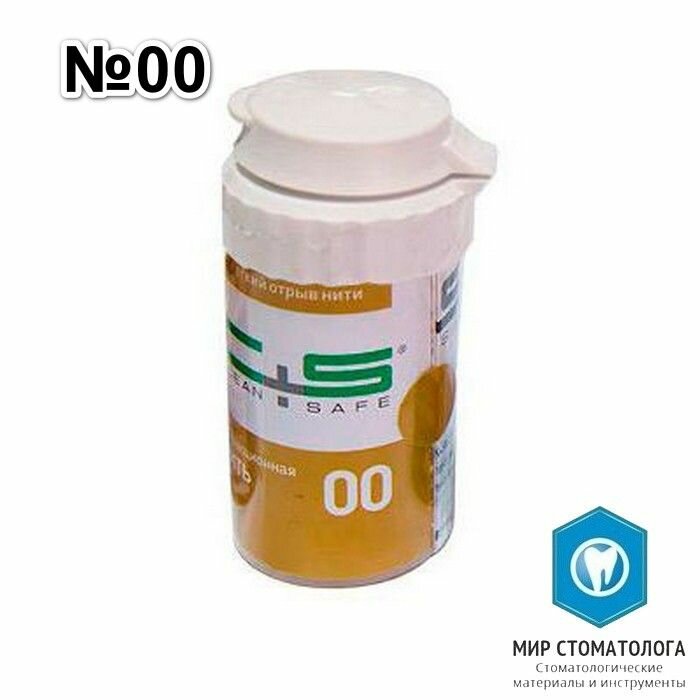 Нить ретракционная Clean+Safe №00 вязаная хлопок