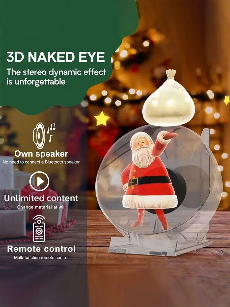 Голографический вентилятор 3D, белый, 88*88MM, для рекламы и развлечений