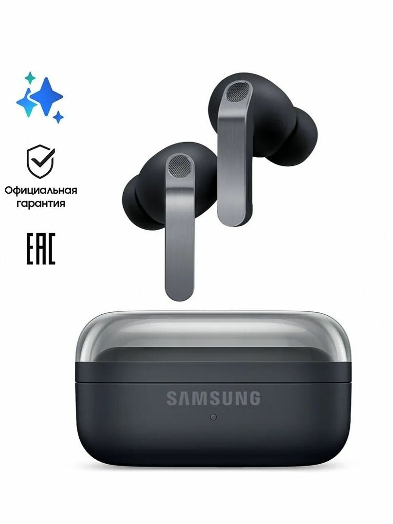 Наушники беспроводные Samsung Galaxy Buds 4 Pro, черный / Black