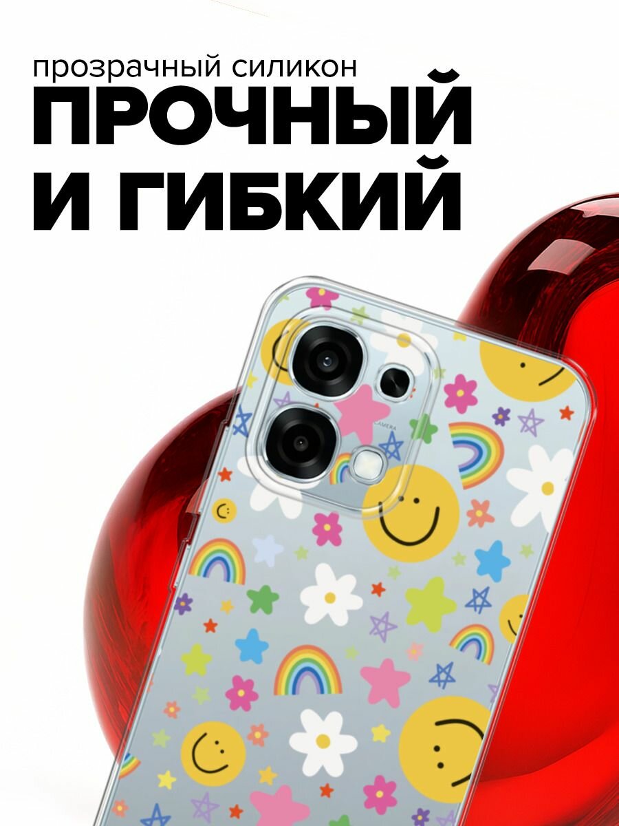 Чехол на Oppo A6 Pro / Оппо A6 Про с принтом Детский принт со смайликом — фото 1