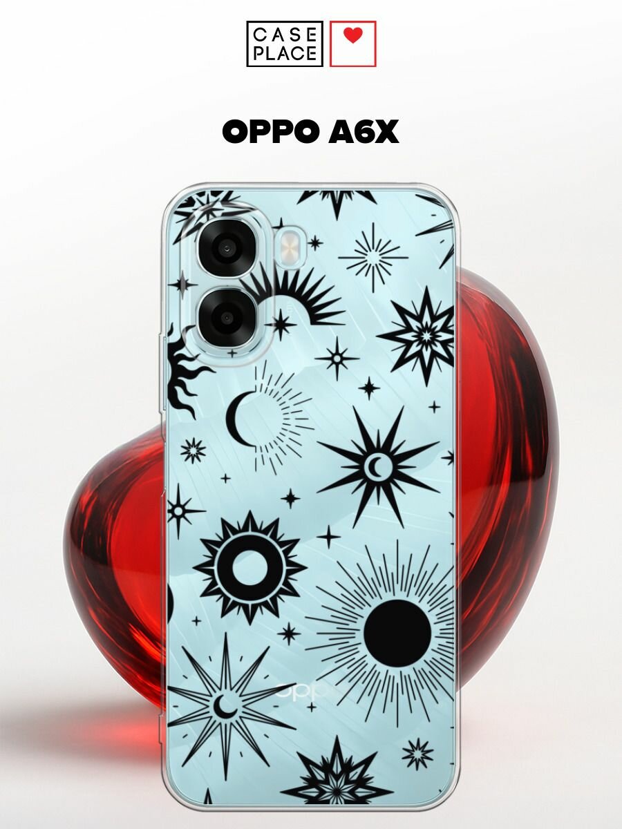 Силиконовый чехол на Oppo A6x / Оппо A6x с принтом Небесные светила