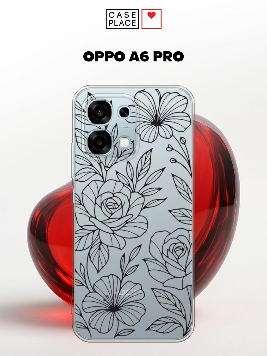 Чехол на Oppo A6 Pro / Оппо A6 Про с принтом Графичные цветы