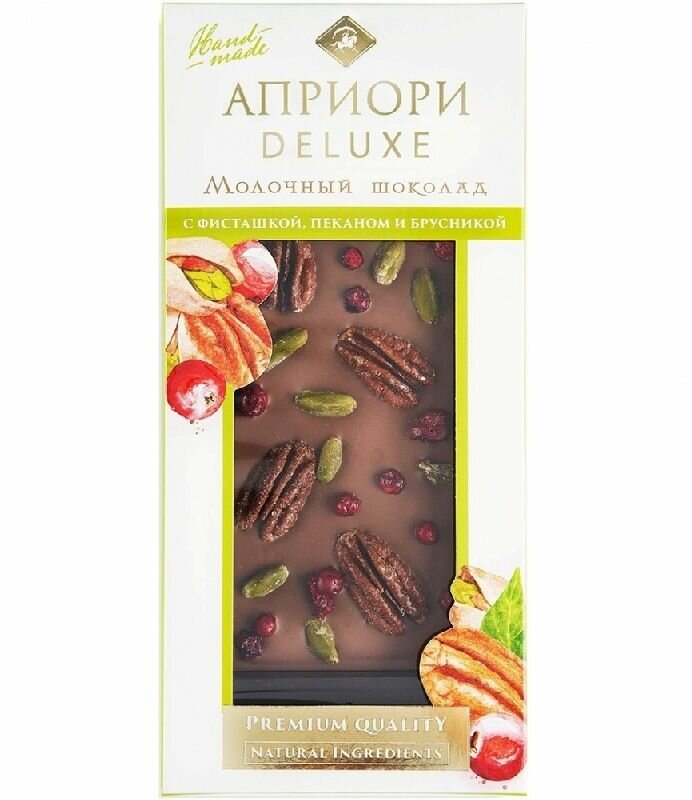 Шоколад априори молочный - с фисташкой, пеканом и брусникой 85г