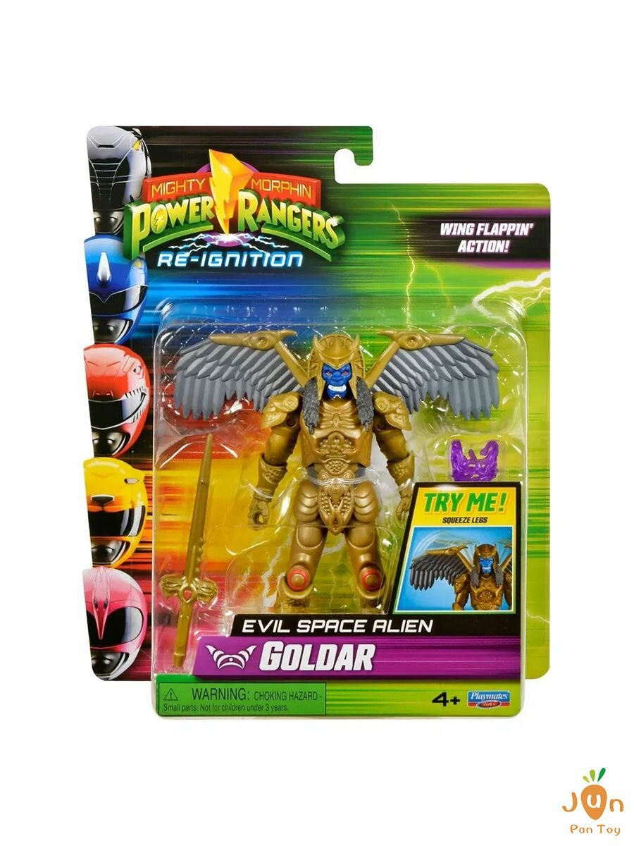 Фигурка, Power Rangers Evil Space Alien Goldar / Детская игрушка с подвижной куклой и аксессуарами в виде оружия, подходит в качестве подарка на день рождения.