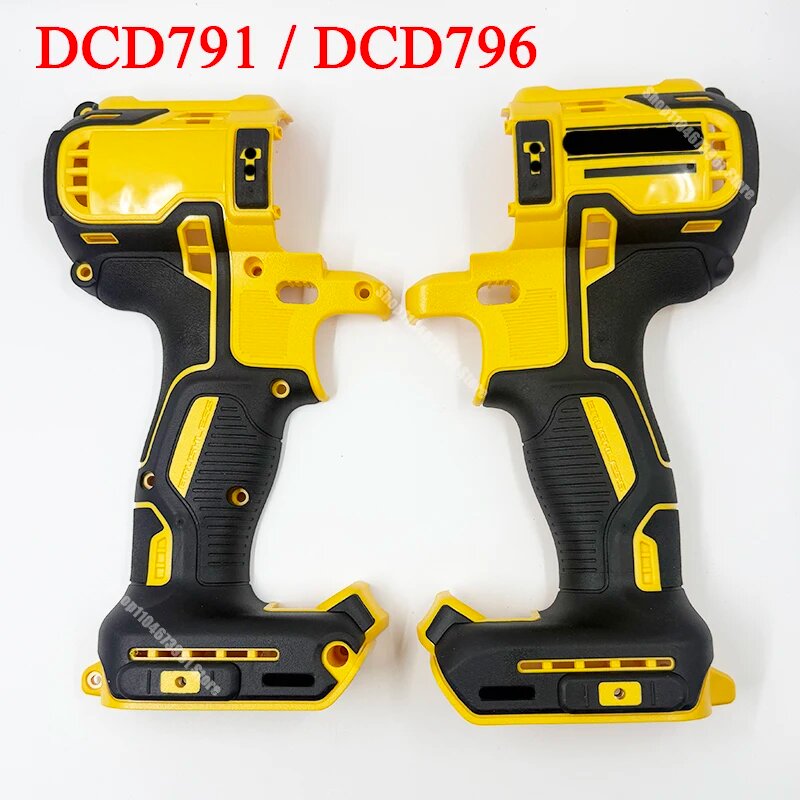 Корпус для дрели CHUJIN DCD791/DCD796 18В