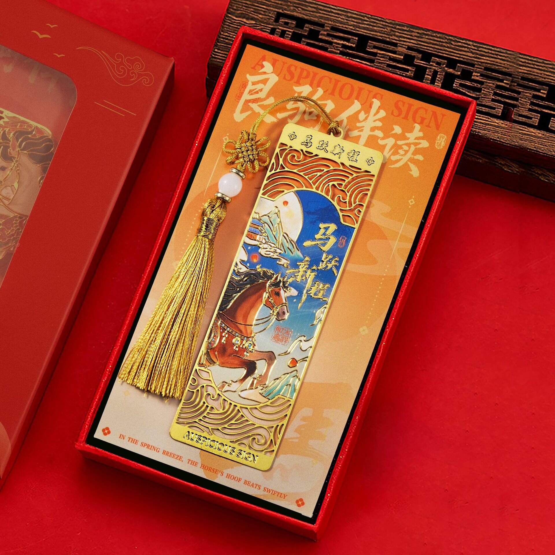 Индивидуальные металлические закладки к Году Лошади, корпоративные подарки на ежегодные собрания, награды учителям за успехи учеников, высококачественные культурные и креативные подарки в китайском стиле.