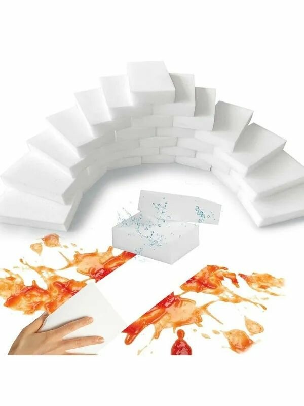 Салфетки для уборки, 10ШТ см