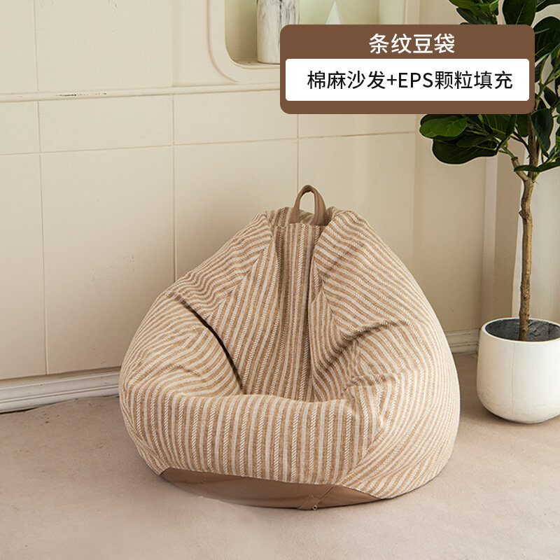 В наличии: хлопково-льняной полосатый пуф-диван, пуф-кресло, пуф-диван в простом стиле для гостиной, съемный чехол, который можно стирать.