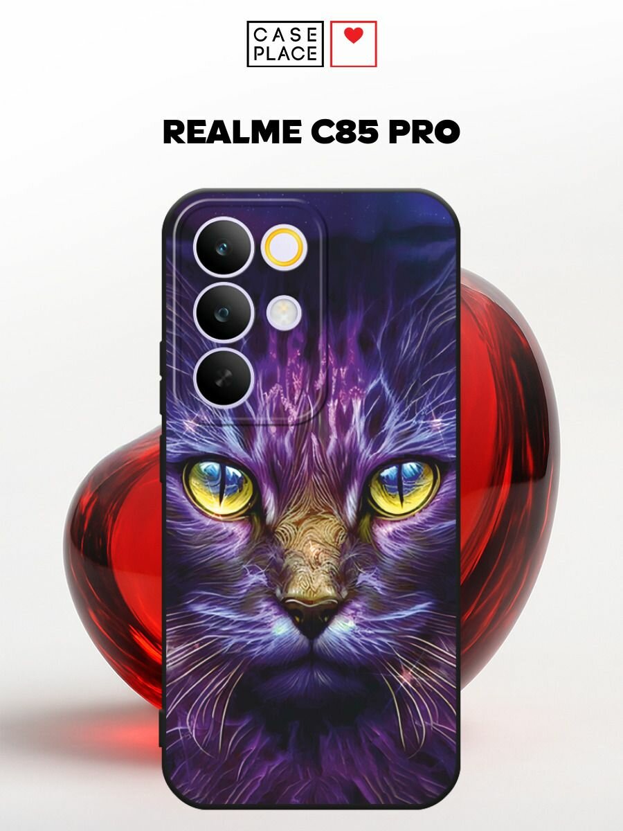 Черный матовый чехол на Realme C85 Pro / Реалми C85 Про с принтом Фантастический кот