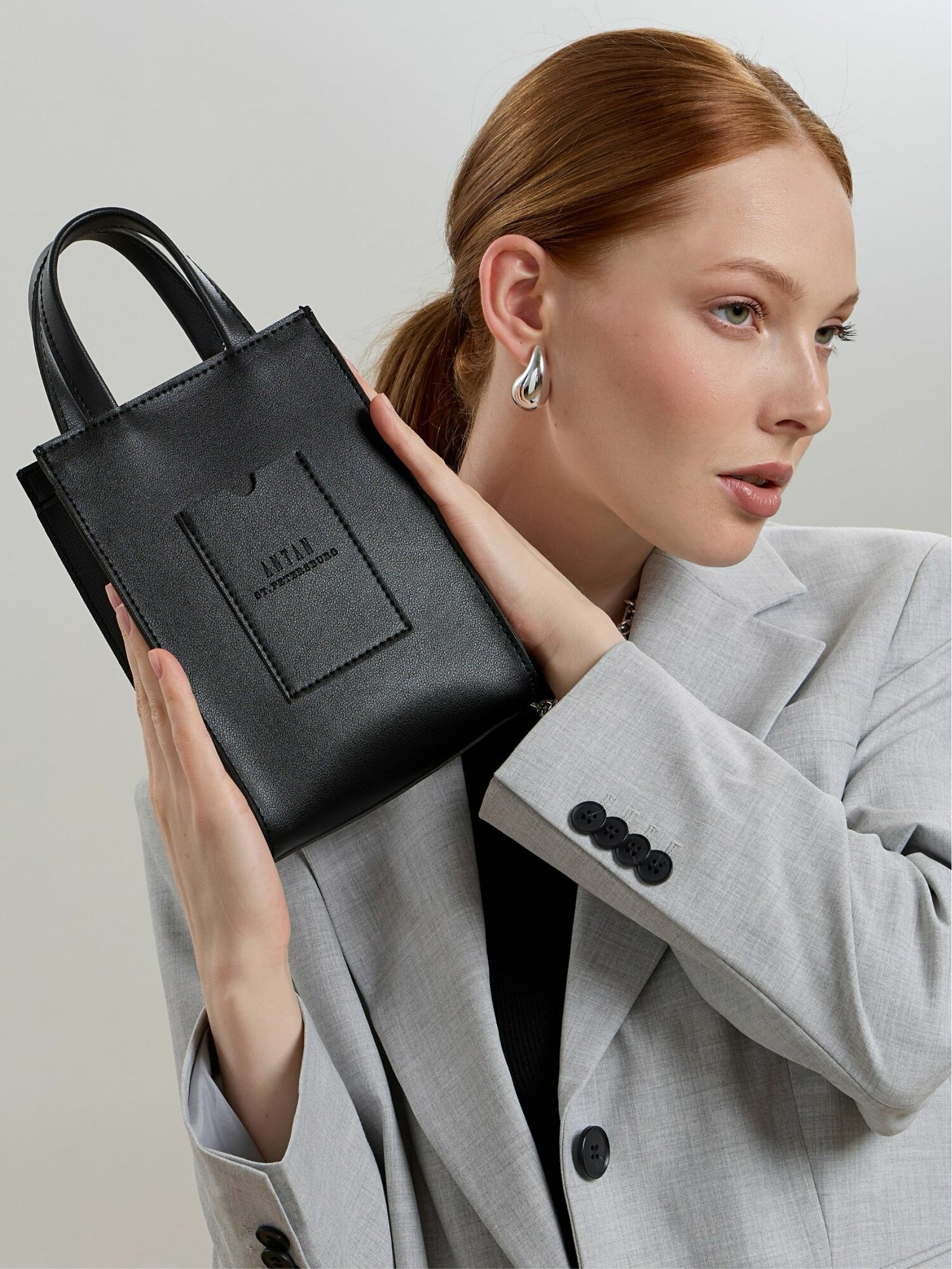 Сумка мессенджер