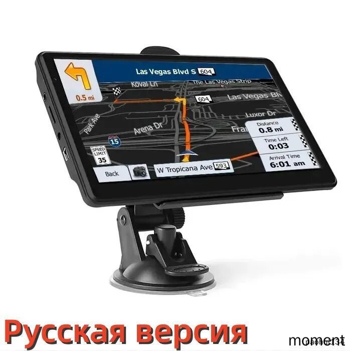 Автомобильный навигатор GPS с камерой заднего и переднего вида для удобной навигации