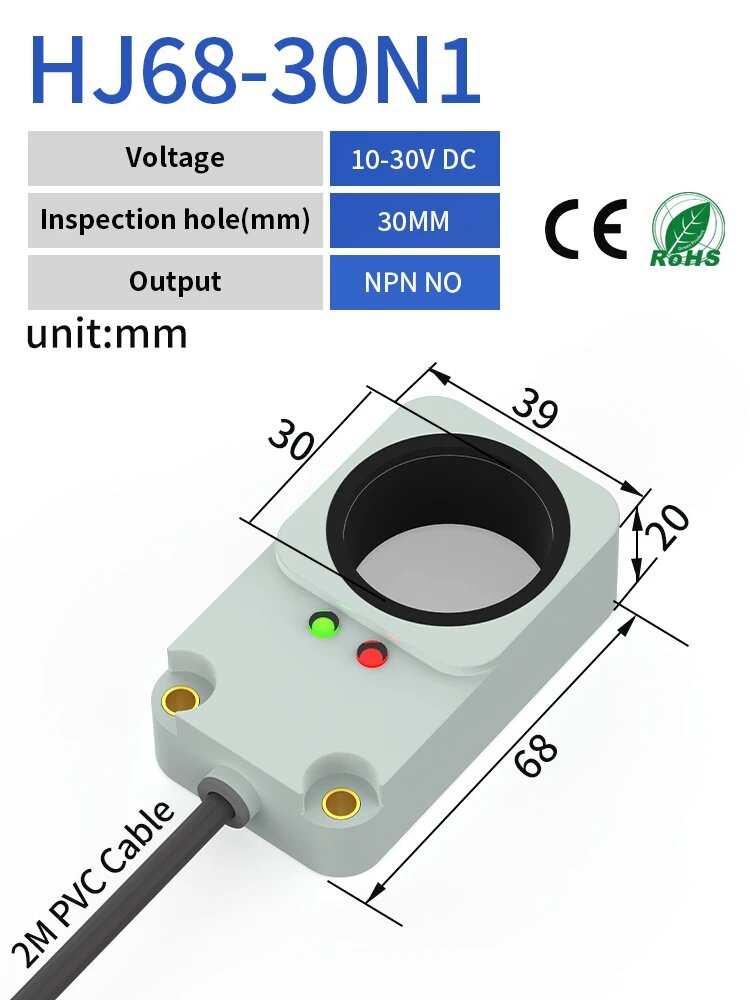 GTRIC датчик приближения HJ68-12N1 30MM NPN NO