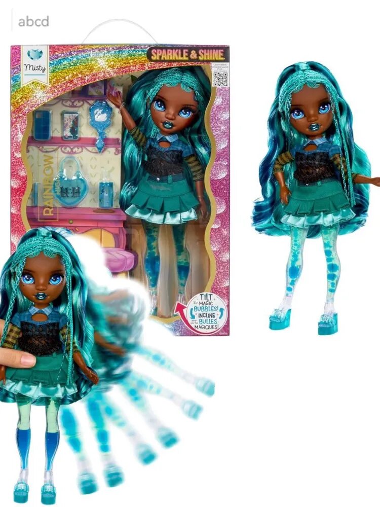 Rainbow High Sparkle & Shine Misty Doll 28cm Dark Green Doll with Accessories Коллекционная Кукла