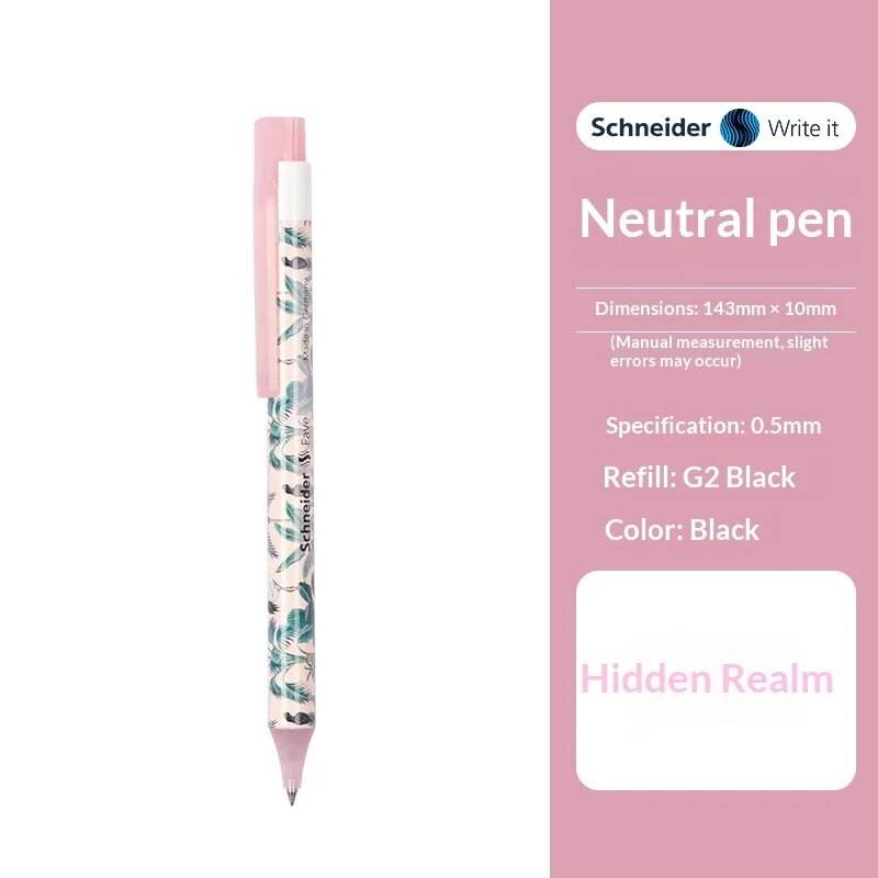 Schneider Neutral pen Hidden Realm, 0.5 мм, черная
