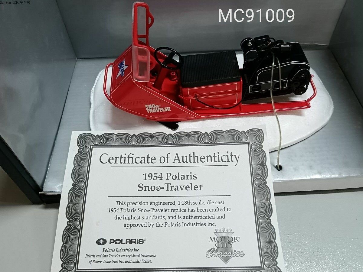 Motor City Sun Star 1/18 Литая модель автомобиля 1939 Chevrolet Woody Surf Touring Woodgrain