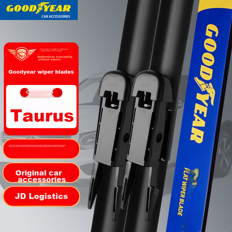 Стеклоочистители Goodyear для Ford Taurus 2013-2018 гг. Бессердечные резиновые лезвия 24/19 Цвет：Ford Taurus 2013-2018