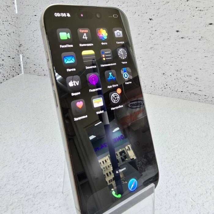 Смартфон Apple iPhone 16 Pro 8/128 Серебристый