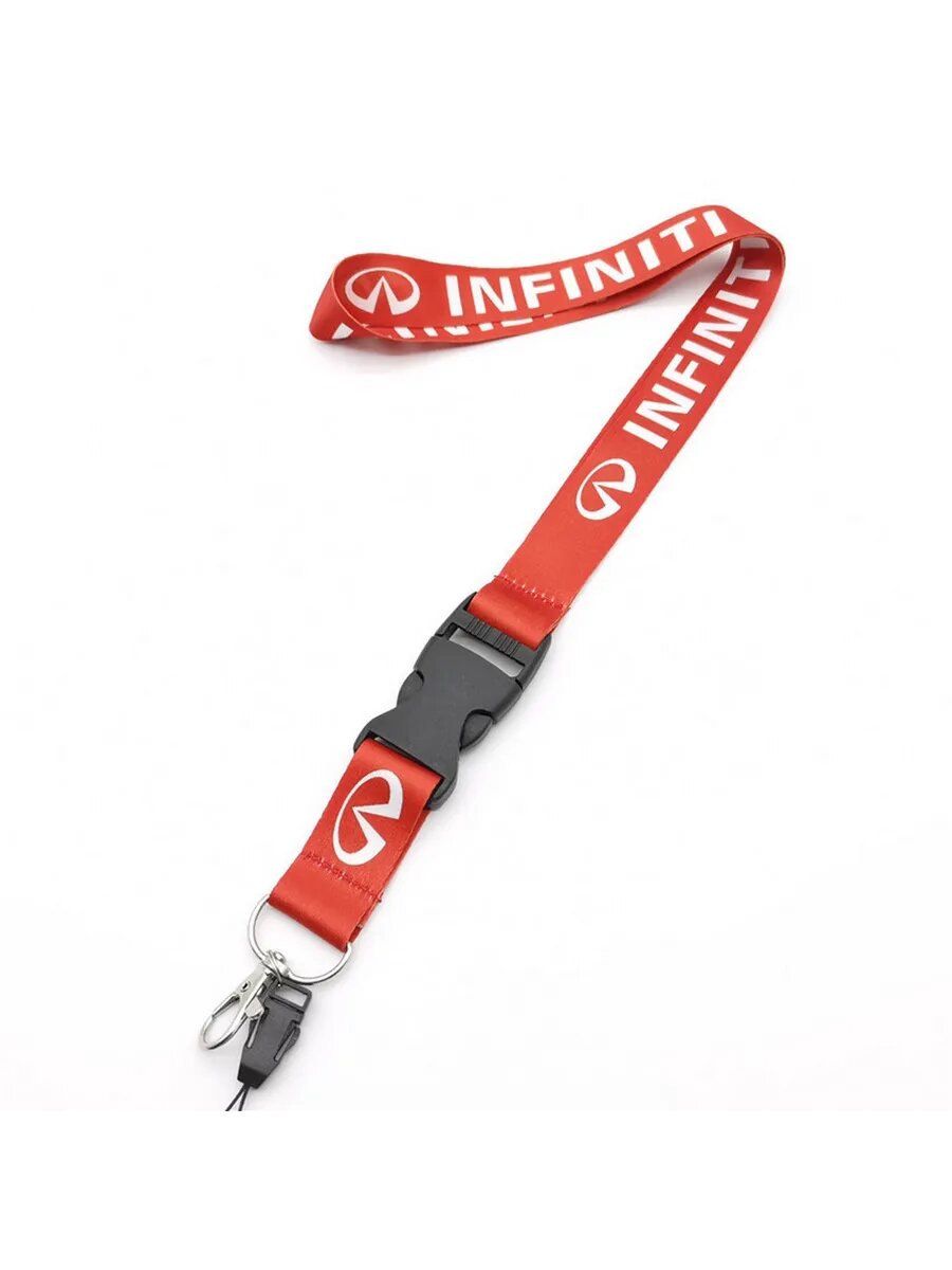 Шнурок для ключей Infinity (красный)