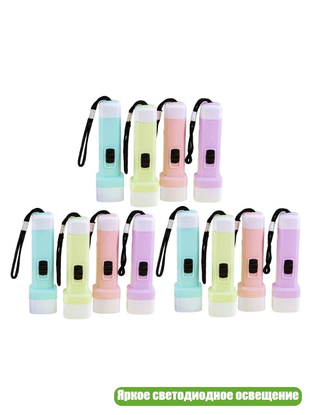 Квадратные светодиодные фонарики