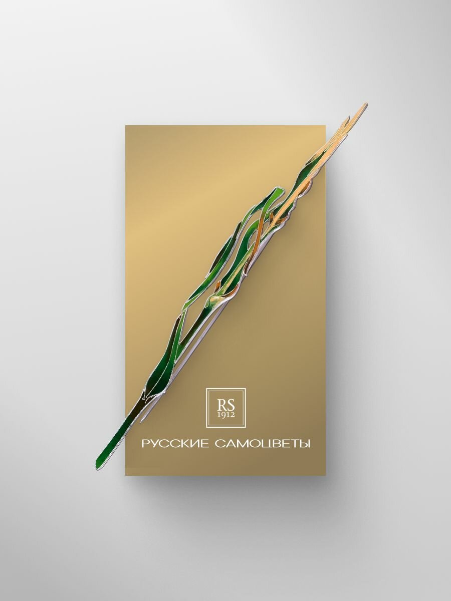 Брошь, серебро, 925 проба, эмаль