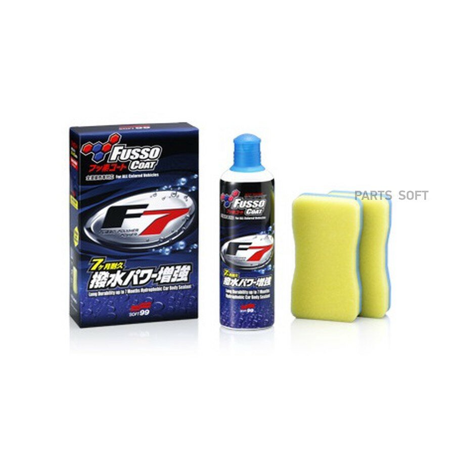 Покрытие для кузова защитное SOFT99 FUSSO 7 MONTHS от официального дистрибьютора, SOFT99, артикул 10339
