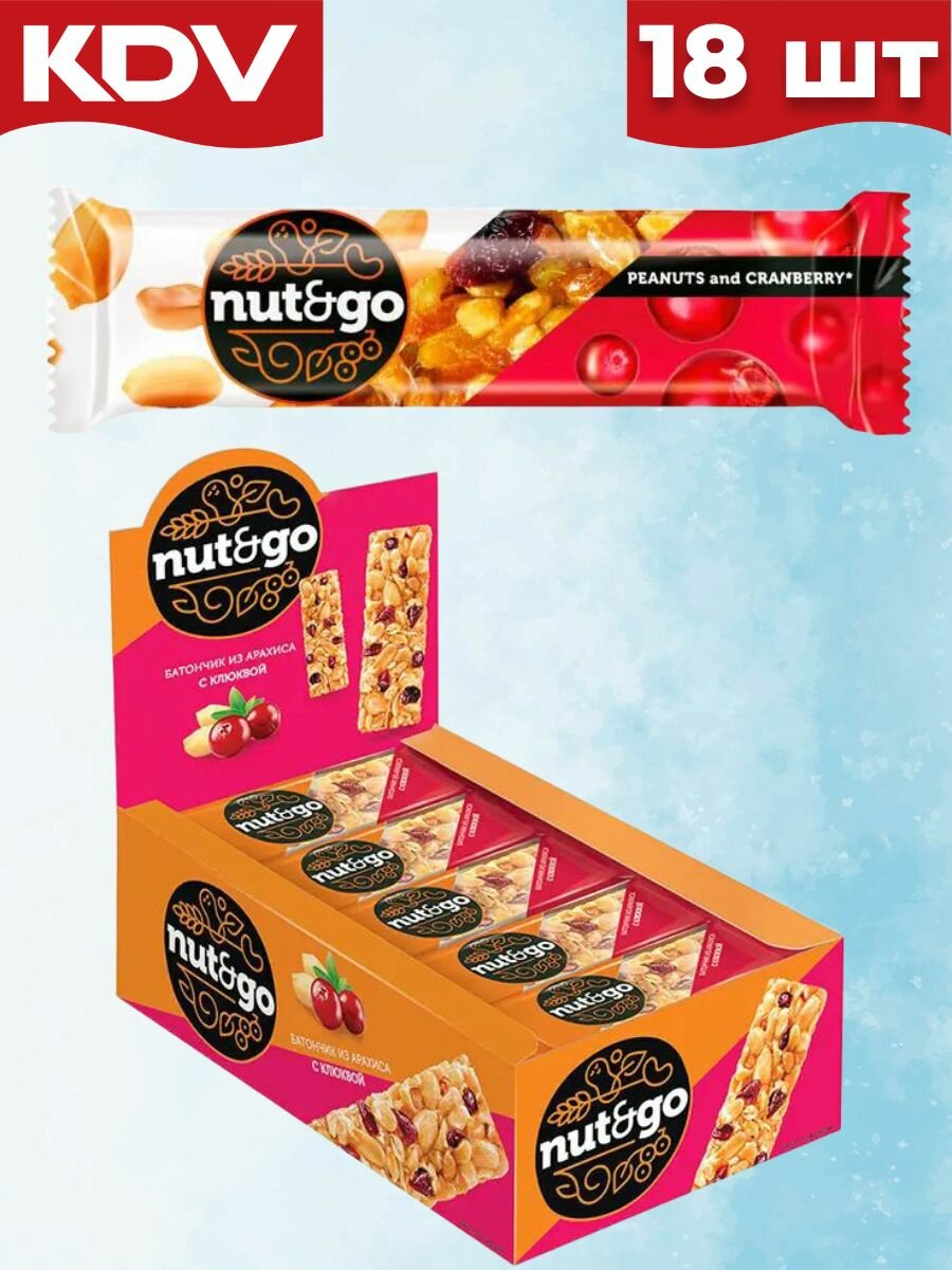 Батончик Nut&Go Арахис и Клюква 18 штук по 42 гр