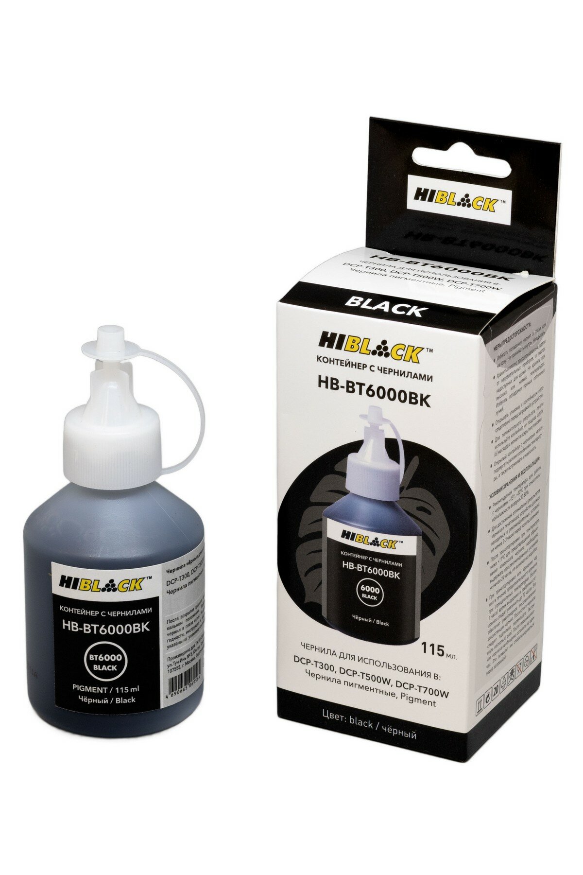 Чернила Hi-Black (HB-6000BK) для Brother DCP T300/500W/700W, 115 мл, пигментные (Black)