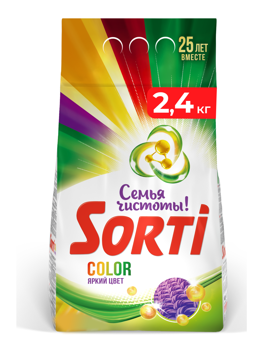Стиральный порошок Автомат Sorti Color 2,4 кг, яркий цвет, для ручной и машинной стирки